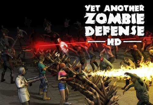 Yet Another Zombie Defense HD PS4 PS5 на русском