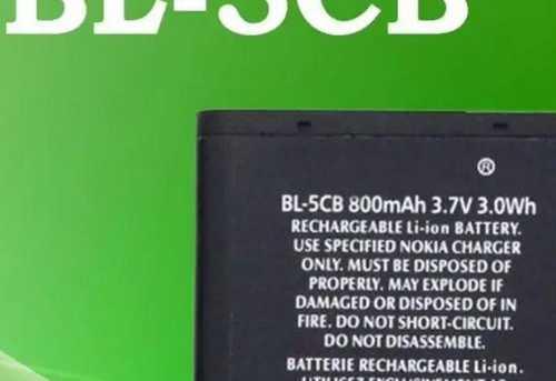 АКБ для Nokia 1280/1616/100/101 (BL-5CB)