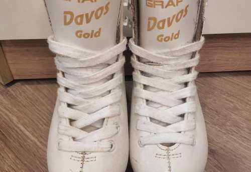 Коньки фигурные Graf Davos gold 29 р