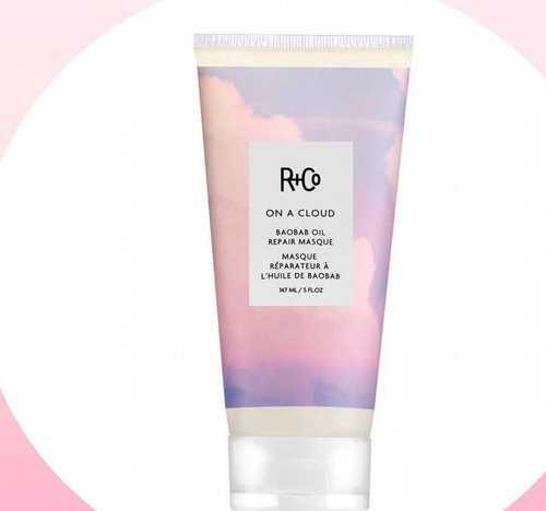 Маска для волос R Co On A Cloud Baobab Oil Masque