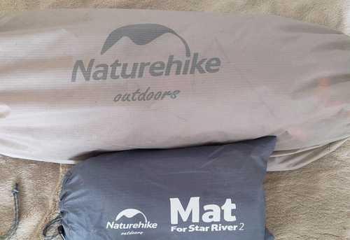 Палатка Naturehike Star River 2 20D