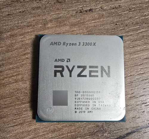 Процессор AMD Ryzen 3 3300X OEM