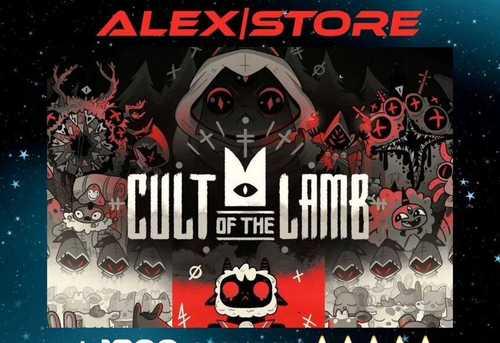 Cult of the lamb ps4 & ps5