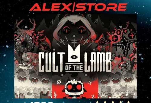 Cult of the lamb ps4 & ps5