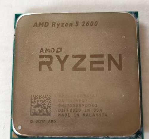 Процессор amd ryzen 5 2600