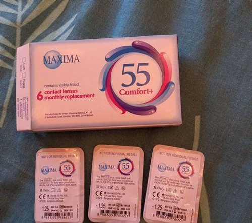 Линзы контактные мягкие Maxima 55