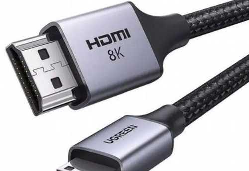 Кабель hdmi ugreen HD163