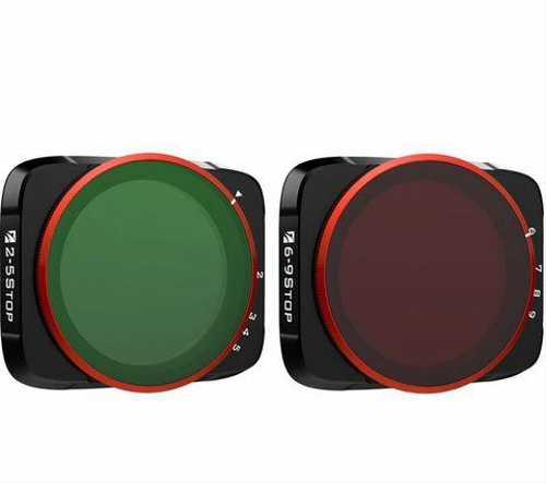 Freewell ND набор 2-5/6-9для DJI Air 2S FW-A2S-VND