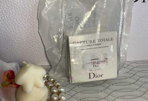 Dior крем для глаз