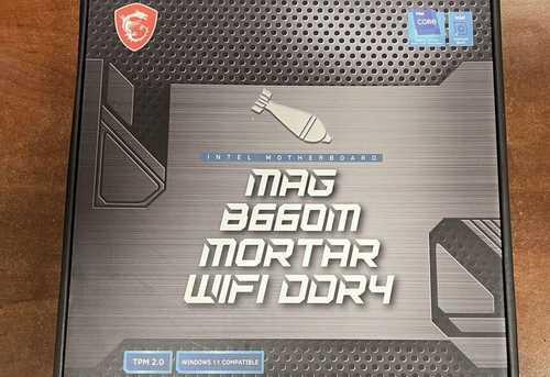 Плата MSI MAG B660M Mortar WiFi DDR4 LGA1700