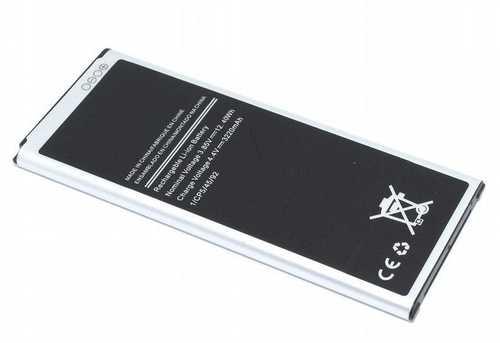 Аккумулятор для Samsung Galaxy Note 4 SM-N910G