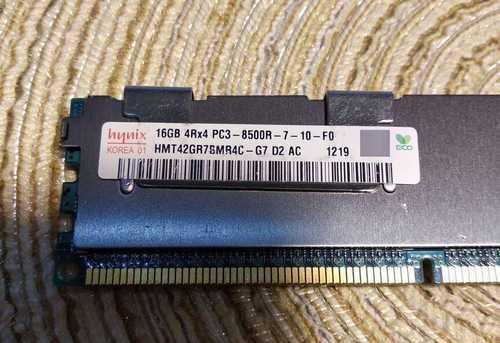 DDR3 8GB 16GB 1066 MHz REG ECC серверная