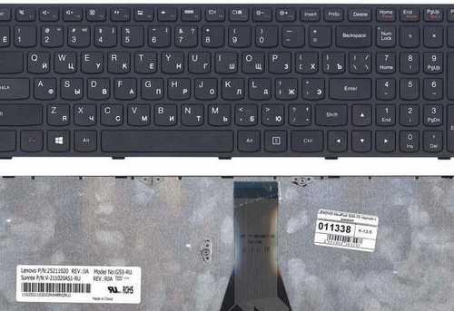 Клавиатура для ноутбука Lenovo G50 Flex 2-15, B50