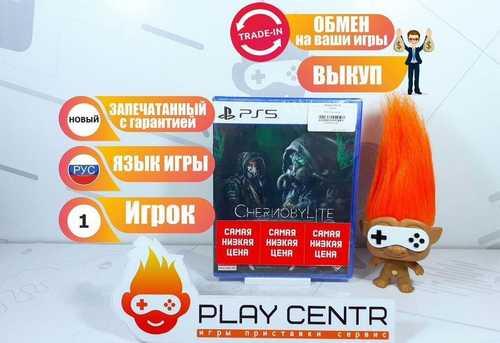 Диск для PS5 Chernobylite Новый