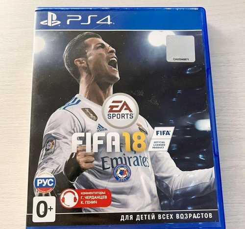 Fifa 18 ps4