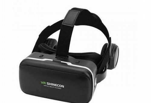Очки виртуальной реальности VR Shinecon, черные