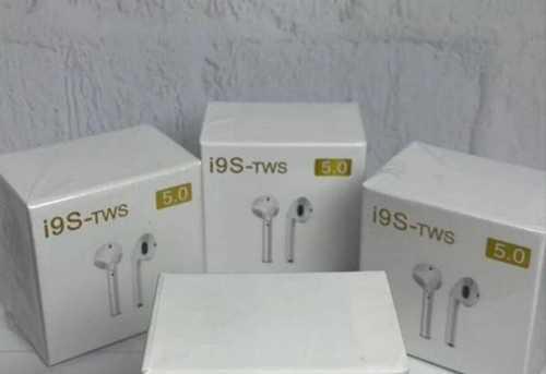 Беспроводные наушники i9s-Tws новые