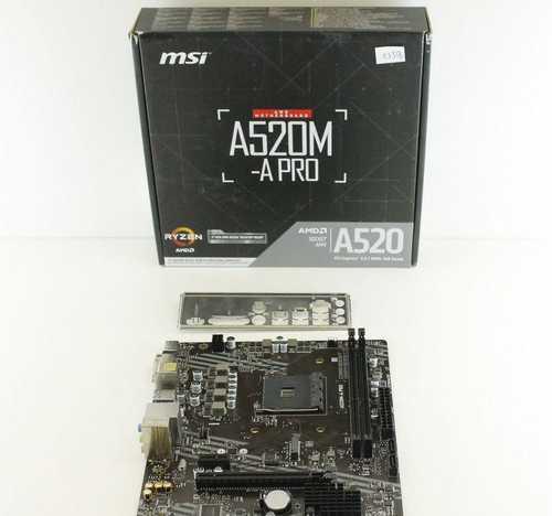 Материнская плата (AM4) MSI A520M-A PRO