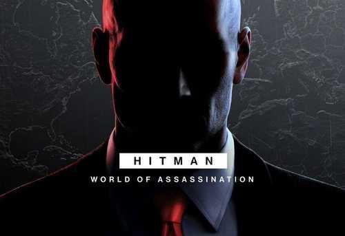 Hitman World of Assassination на PS4 PS5