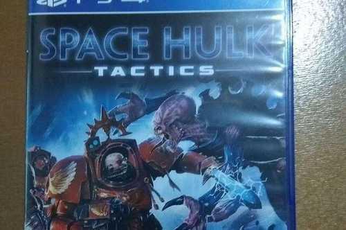 Space Hulk tactics