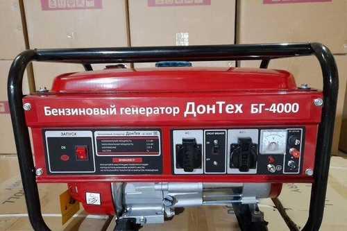 Генератор бензиновый 220V Дон Тех 3,2-3,8 кВт