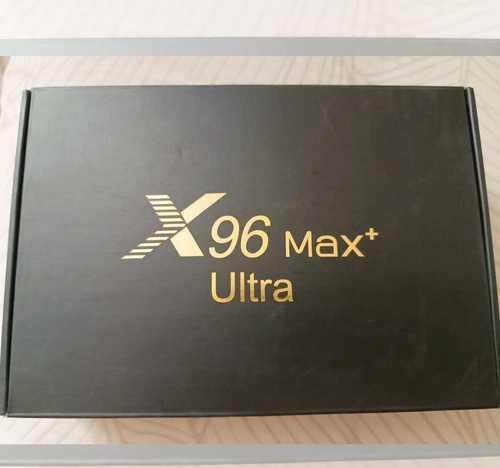 Тв приставка x96 MAX   ultra