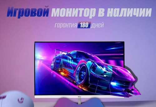 Монитор 144гц игровой 2K изогнутый 27дюймов