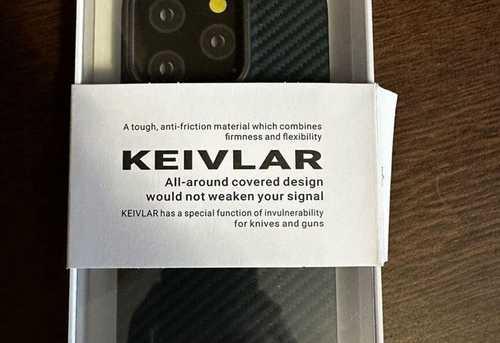 Чехол на iPhone 14 pro keivlar