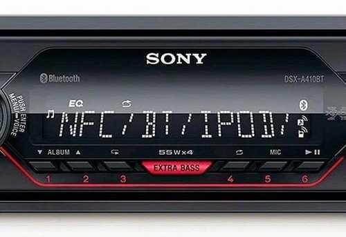 Автомагнитола Sony DSX-A410BT (UAE)