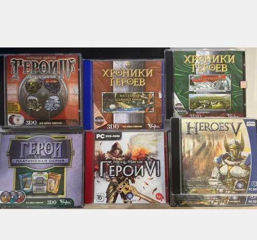 Heroes of might and magic/Fallout/Resident Evil