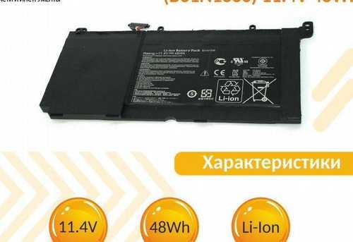 Аккумулятор для Asus VivoBook V551LB 11.4V 48Wh