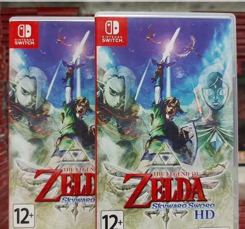 Legend of Zelda: Skyward Sword HD