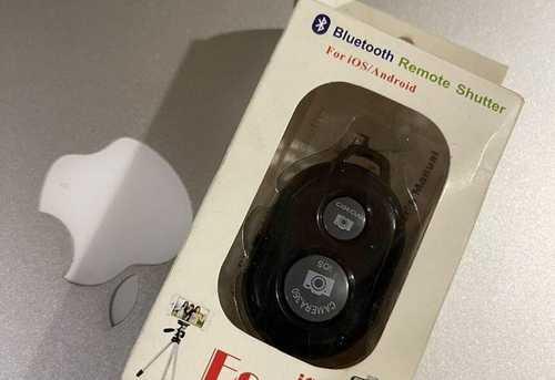 Пульт для камеры Bluetooth remote shutter