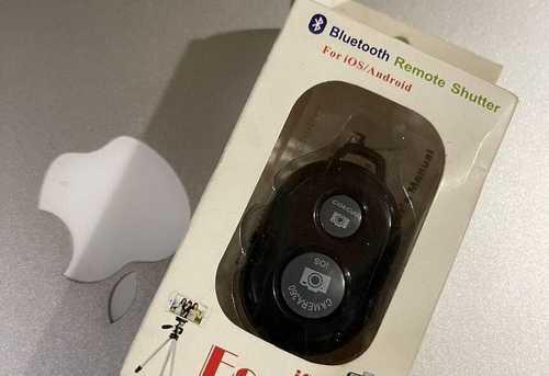 Пульт для камеры Bluetooth remote shutter