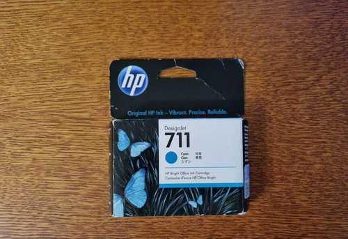 HP 711 CZ130A CZ131A CZ129A