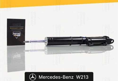 Амортизатор для Mercedes-Benz W213/S213 Передний