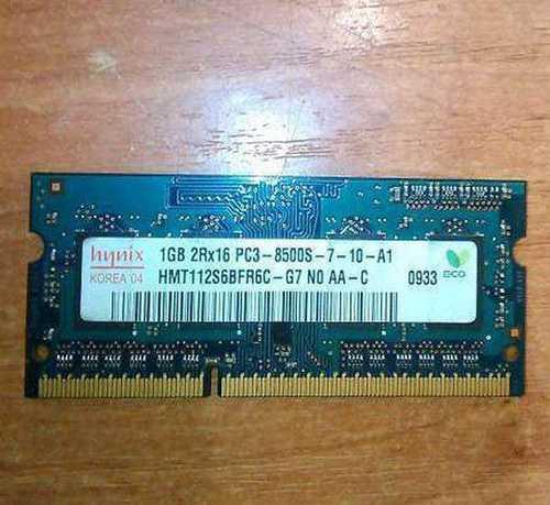 RAM SO-dimm Hynix DDR3 1024/8500/1066