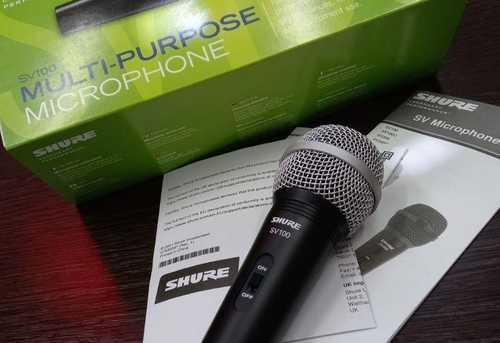 Микрофон динамический Shure Sv-100