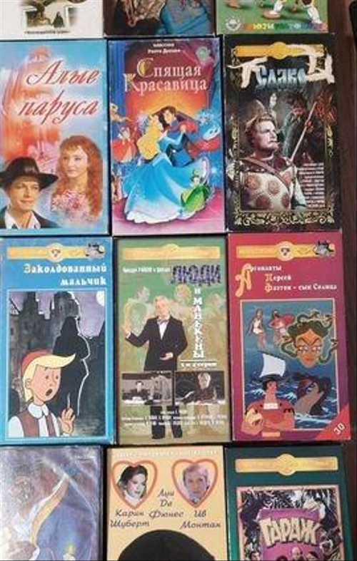 Фильмы на кассетах VHS классика