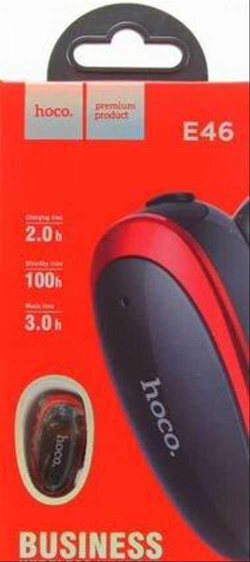 Bluetooth гарнитура hoco E46 Красная