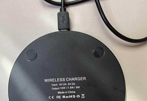 Беспроводная зарядка Wireless Charger адаптер
