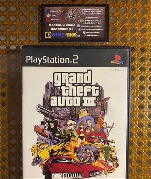 Grand Theft Auto III для Sony PlayStation 2 (PS2)