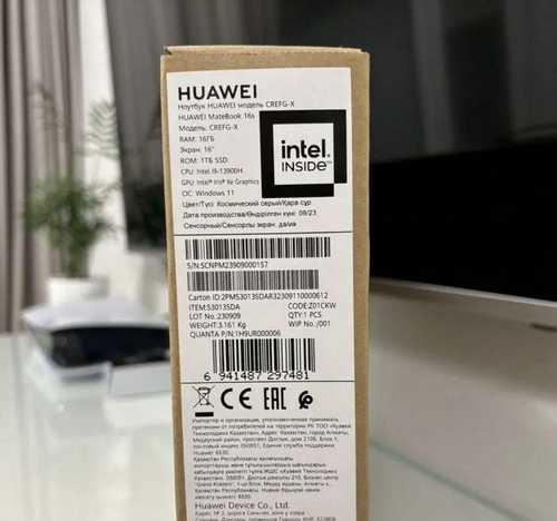 Ноутбук huawei matebook 16S i9 13900h 16Gb/1Tb