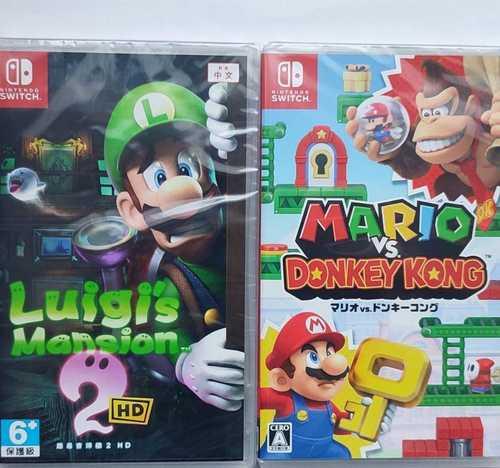 Mario vs donkey kong и Luigi's mansion 2 hd