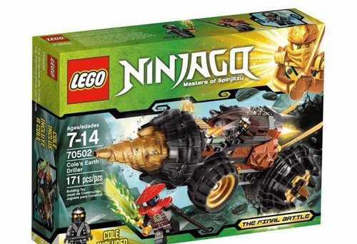 Lego Ninjago Ниндзяго Земляной бур, арт. 70502