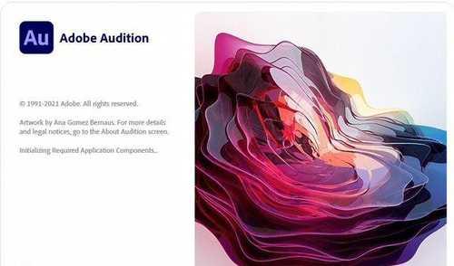 Adobe Audition 2022 - бессрочная активация