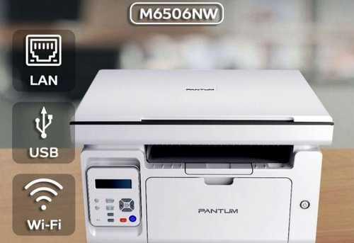 Новый Мфу Pantum M6500NW