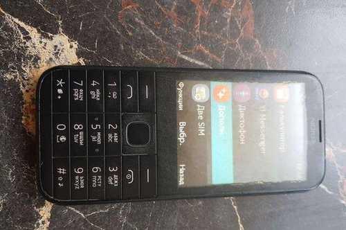 Телефон Nokia 225 dual