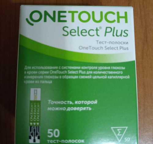 Тест полоски one touch select plus