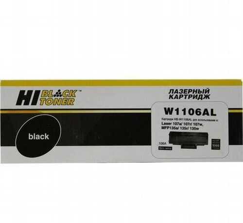 Картридж HB-W1106AL для HP LJ107a/107r/107w/MFP135